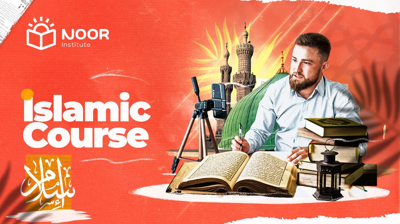 Learn about Islam - Noor Institute