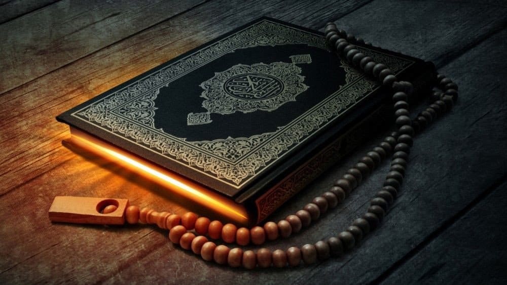 Effective methods for how to memorize surah fast - Noor Institute