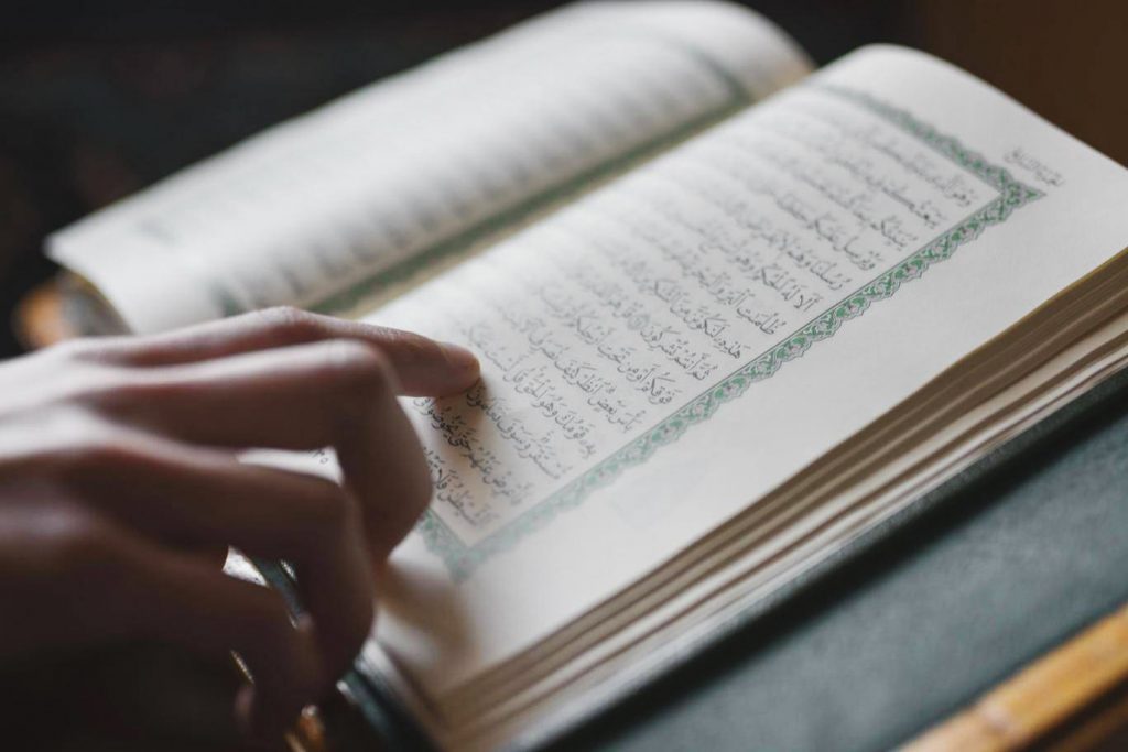 Different types of Quran Riwayat explained - Noor Institute