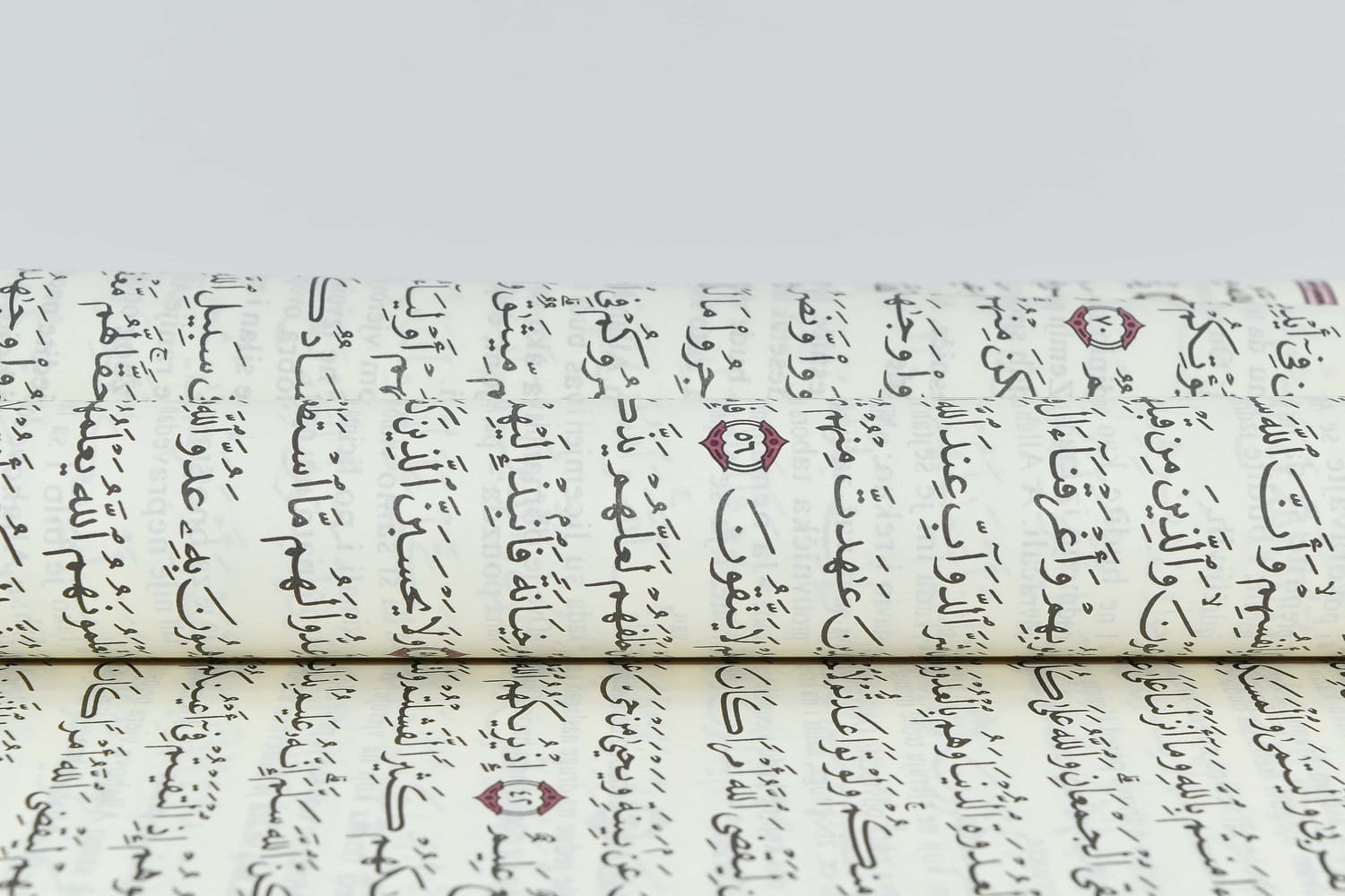 How Old is the Arabic Language? A Look at Its History - Noor Institute