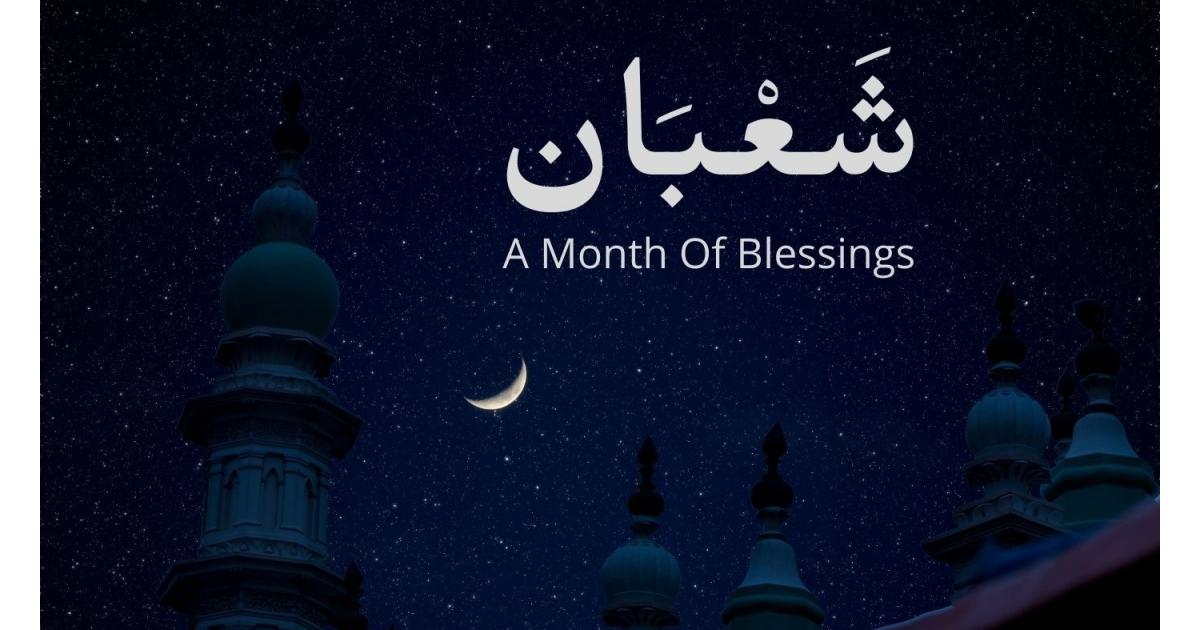 Why the month of Shaban is important to Islam: Significance and virtues ...